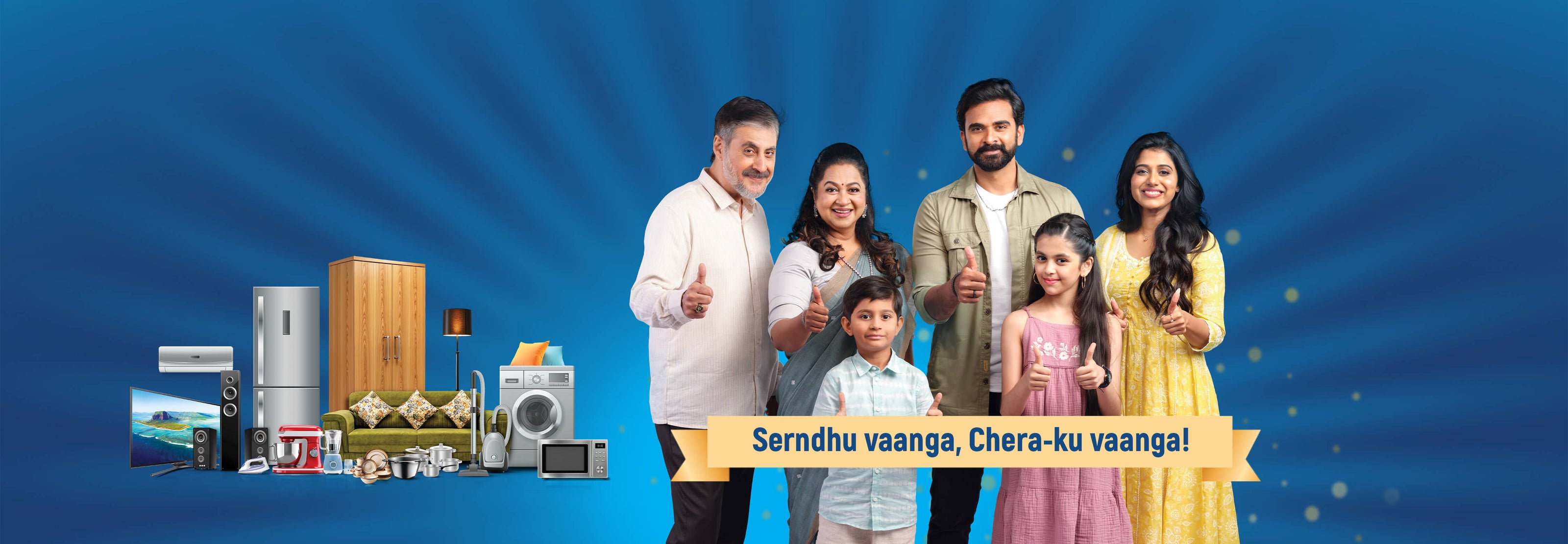 Chera Home Junction